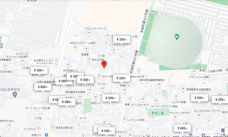 駐車場予約アプリakippa(アキッパ)で快適なカーライフを送ろう | 名古屋の住民