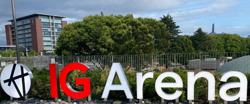 IGアリーナオープニング愛知の新たな文化・スポーツ拠点の幕開け | 名古屋の住民